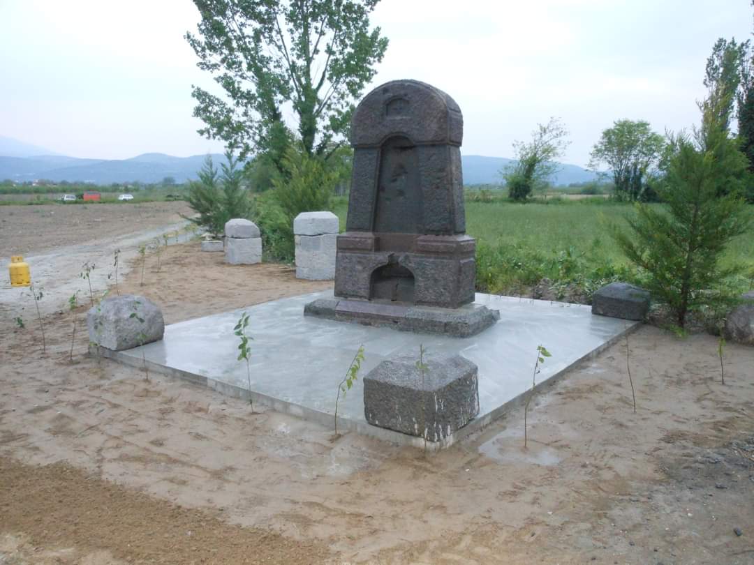 ΕΞΑΠΛΑΤΑΝΟΣ: ΤΕΛΕΤΗ ΜΝΗΜΗΣ ΣΤΤΟ ΣΕΡΒΙΚΟ ΜΝΗΜΕΙΟ - ΝΕΑ ΤΗΣ ΠΕΛΛΑΣ