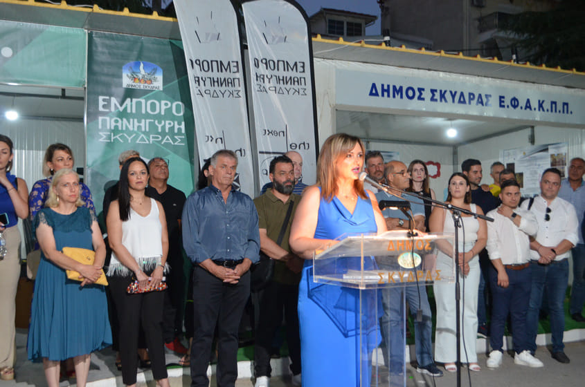 ΔΗΜΑΡΧΟΣ ΣΚΥΔΡΑΣ ΚΑΤΕΡΙΝΑ ΙΓΝΑΤΙΑΔΟΥ "ΣΥΝΕΧΙΖΟΥΜΕ ΜΕ ΤΟΥΣ ΣΥΝΔΗΜΟΤΕΣ ...