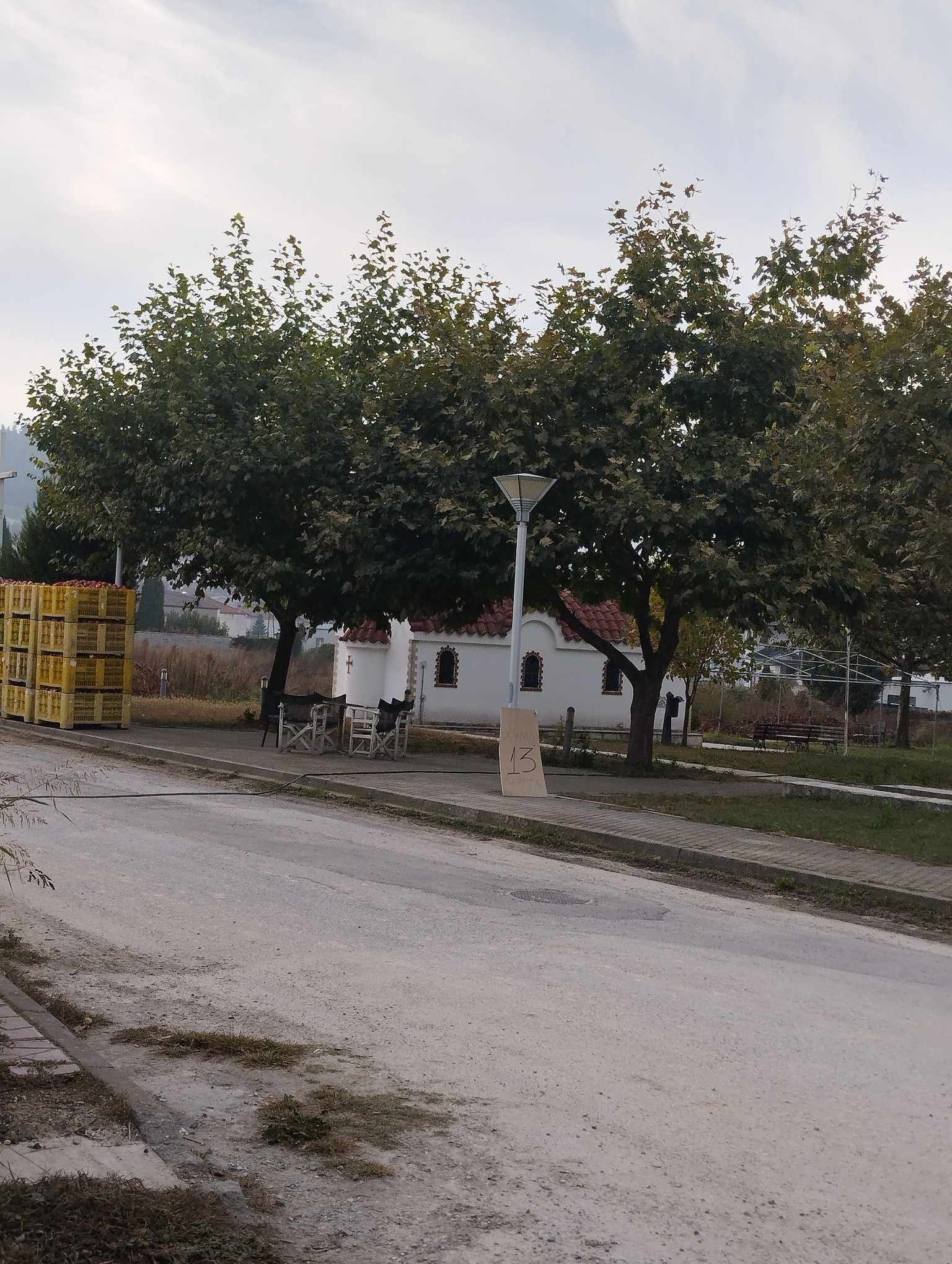 ΑΡΝΙΣΣΑ: ΧΩΡΟΣ ΠΑΡΑΛΑΒΗΣ ΜΗΛΩΝ ΔΙΠΛΑ ΣΕ ΕΚΚΛΗΣΙΑ; - ΝΕΑ ΤΗΣ ΠΕΛΛΑΣ