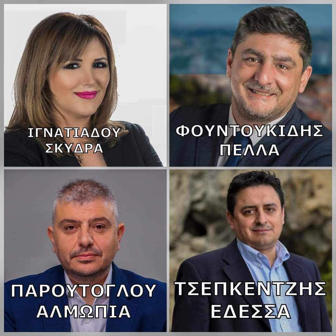 ΤΙ ΠΡΕΠΕΙ ΝΑ ΚΑΝΟΥΝ ΟΙ ΝΕΟΙ ΔΗΜΑΡΧΟΙ - ΝΕΑ ΤΗΣ ΠΕΛΛΑΣ