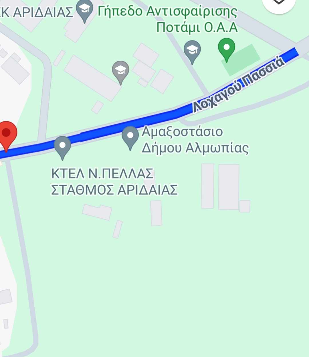 ΚΥΚΛΟΦΟΡΙΑΚΕΣ ΡΥΘΜΙΣΕΙΣ ΣΤΗΝ ΑΡΙΔΑΙΑ - ΝΕΑ ΤΗΣ ΠΕΛΛΑΣ